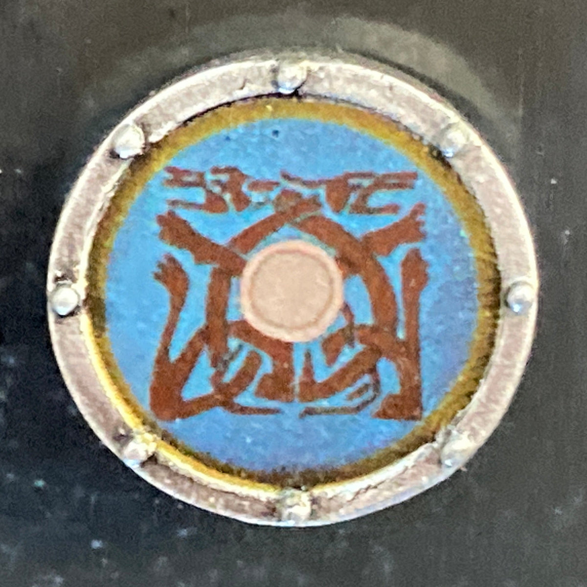 Viking Shield Design #5 (in Oxidized Iron) – Little Brick Armory